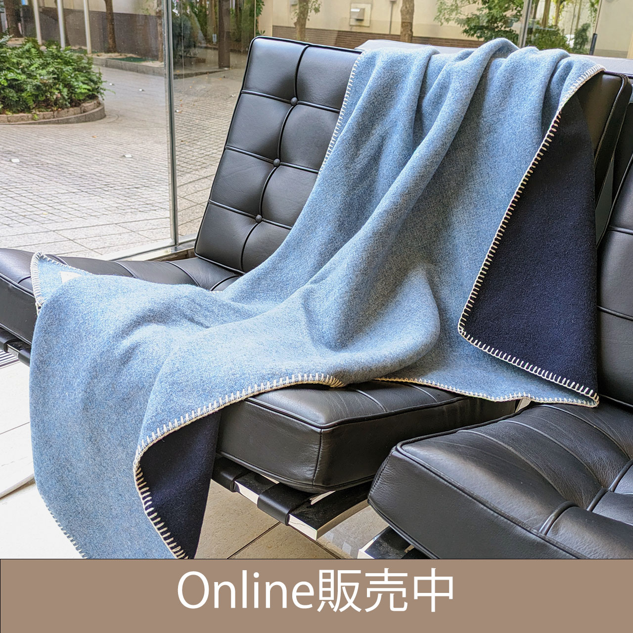 Products | RE:NEWOOL｜再生型ファッション素材 [公式HP]